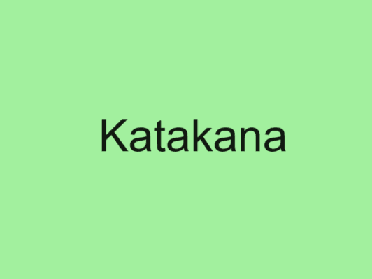 4 The uses of Katakana in Japanese | Learn Japanese Grammar from 0 to N1